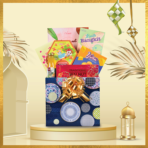 Hari Raya Hamper Hr1 Hamper Malaysia