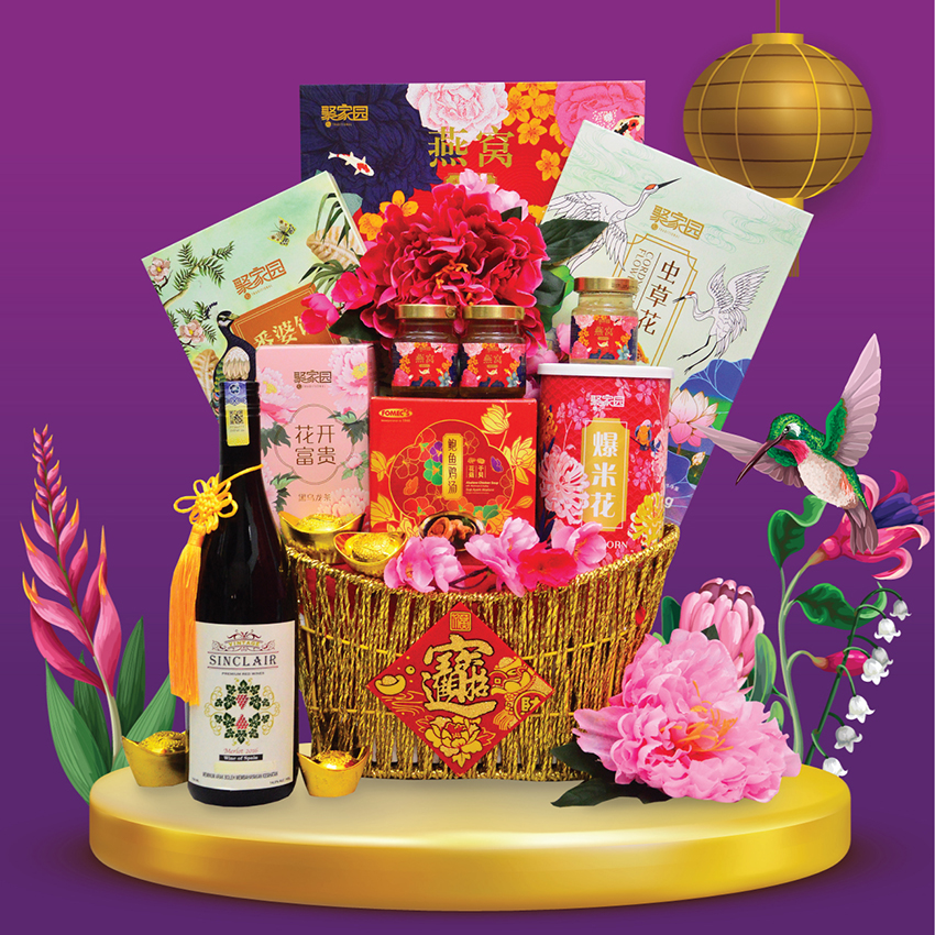 Chinese New Year Hamper – Page 2 – Hamper Malaysia
