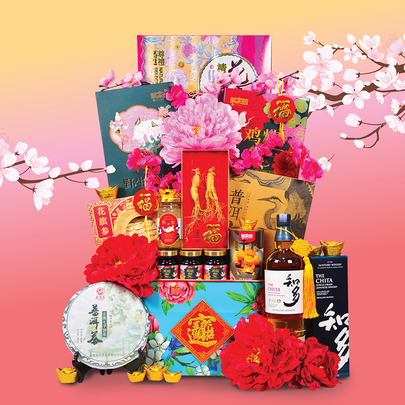 Chinese New Year Hamper - TCNY11 By Hamper Malaysia - Hamper Malaysia