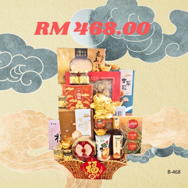 Chinese New Year Hamper – B468 By Hamper Malaysia – Hamper Malaysia
